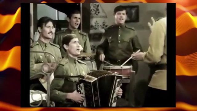 "Смуглянка"  минус и заставка к песне.movie.mp4