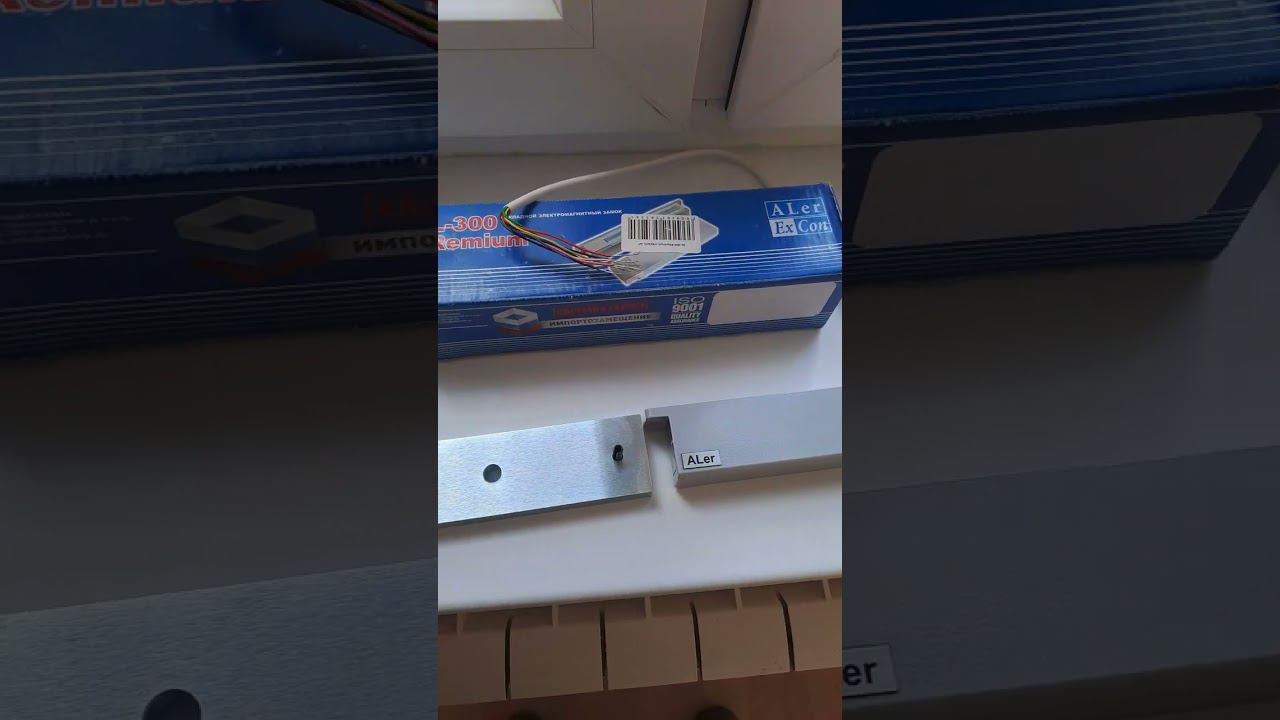 Электромагнитный замок AL-300 Premium