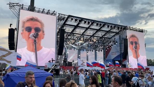 Рок-концерт в Парке Победы на Поклонной Горе в Москве. День Флага России - 22 августа 2022