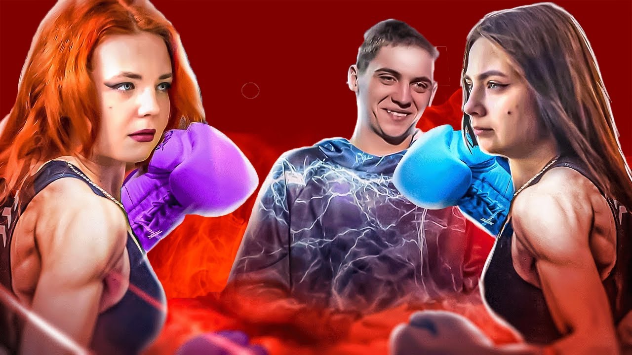 БЕРЕМЕННА В 16 - ДРАКА СЕСТЕР ЗА АЛКАША