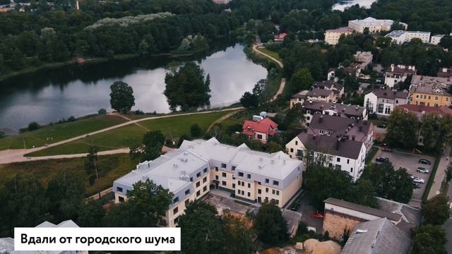 Квартира с видом на Приоратский дворец