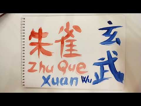 Красный Феникс 雀 Восставший из пепла  - птица Говорун отличившийся умом и сообразительностью