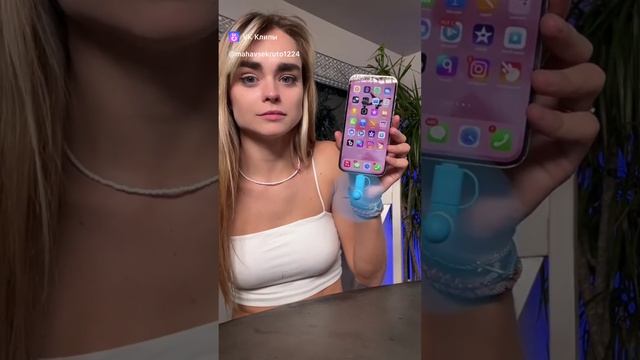 Маха Горячёва Проводит День Отлично Новая Одежда Купила Вентилятор Красивая Девушка