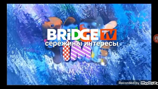 новое логотип серёжины интересы 2022-2023