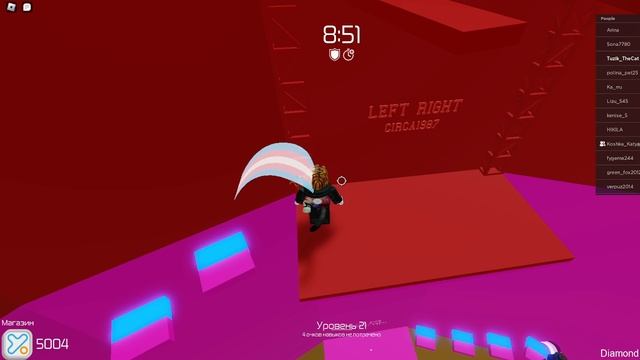 Тавер Баттл с Кошкой Катей 1 часть 1 версия. Roblox Tower of Hell