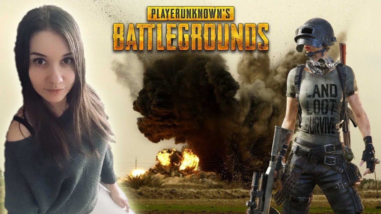 Девушка стримит / PLAYERUNKNOWN'S BATTLEGROUNDS / PUBG / #1