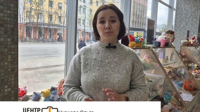 Ольга Чиркова