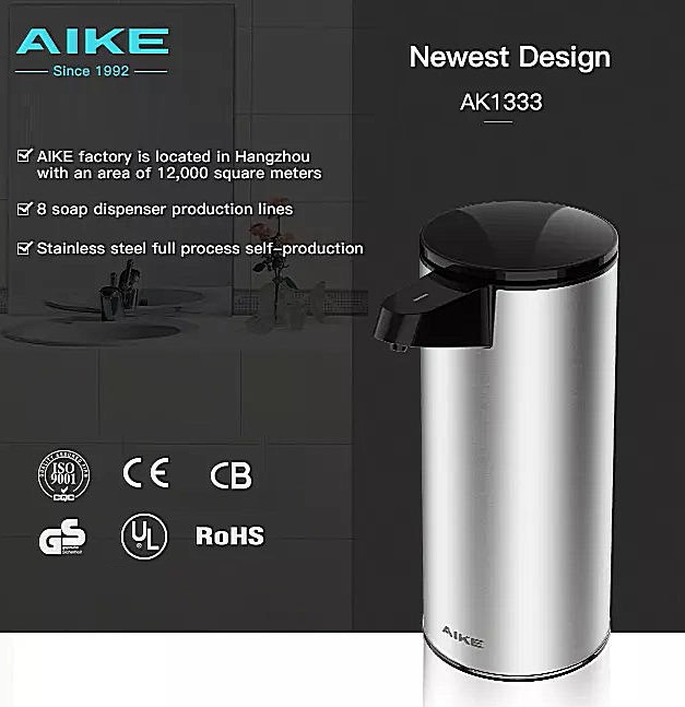 Модель AIKE AK1333-1 Настольный дозатор мыла (Нержавейка).mp4