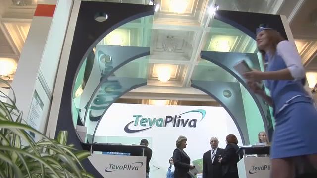Teva Pliva: отчёт о конференции и выставке – репортаж