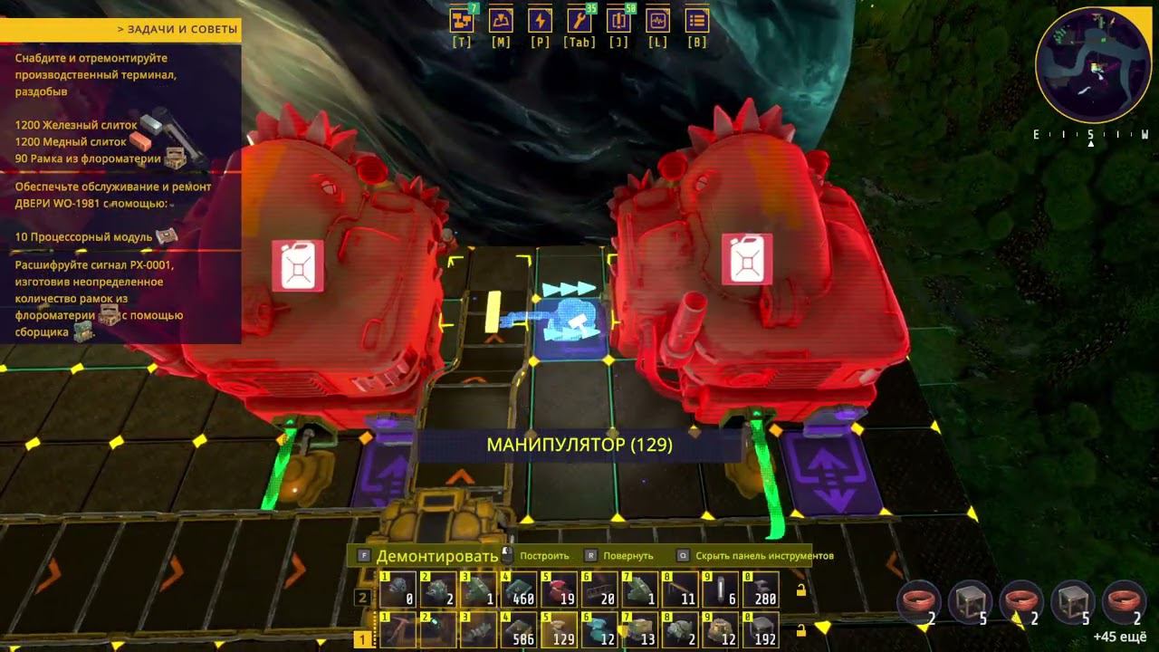 Techtonica v0.5. Эпизод 2.Переплавка и стартовый молл