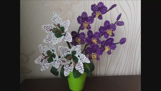 Лилии орхидеи из бисера. МК. Цветы из бисера.