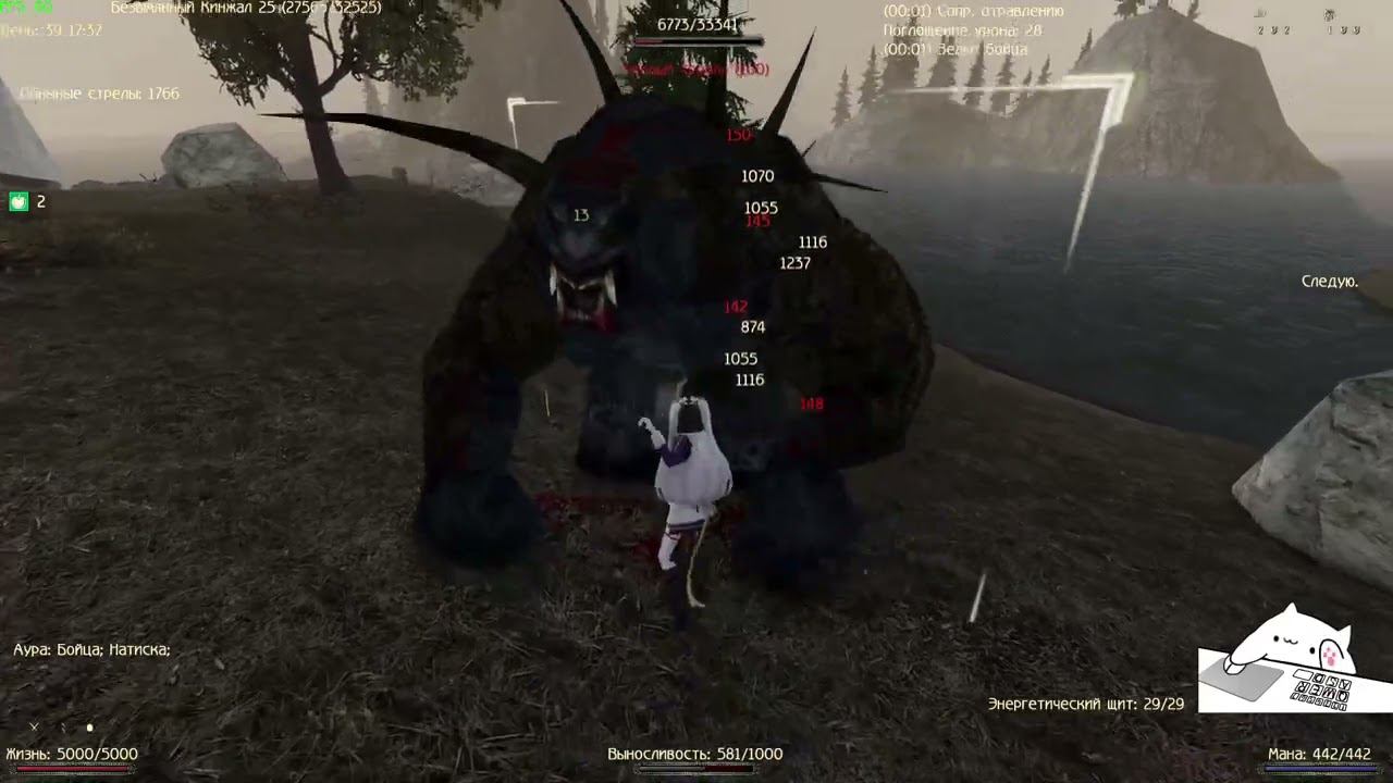 Магический ребаланс | НБ | 15