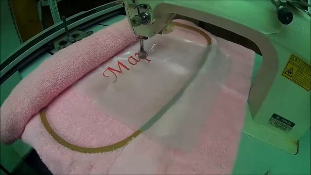 Мария на персиковом полотенце.