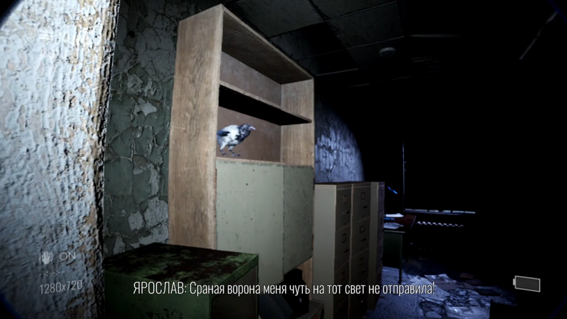 ХОРРОР НОВОГО ПОКОЛЕНИЯ ► Paranormal Records Demo #1