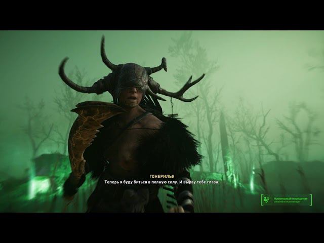 Прохождение Assasin's Creed Valhalla ни слова по-русски 10 часть 1