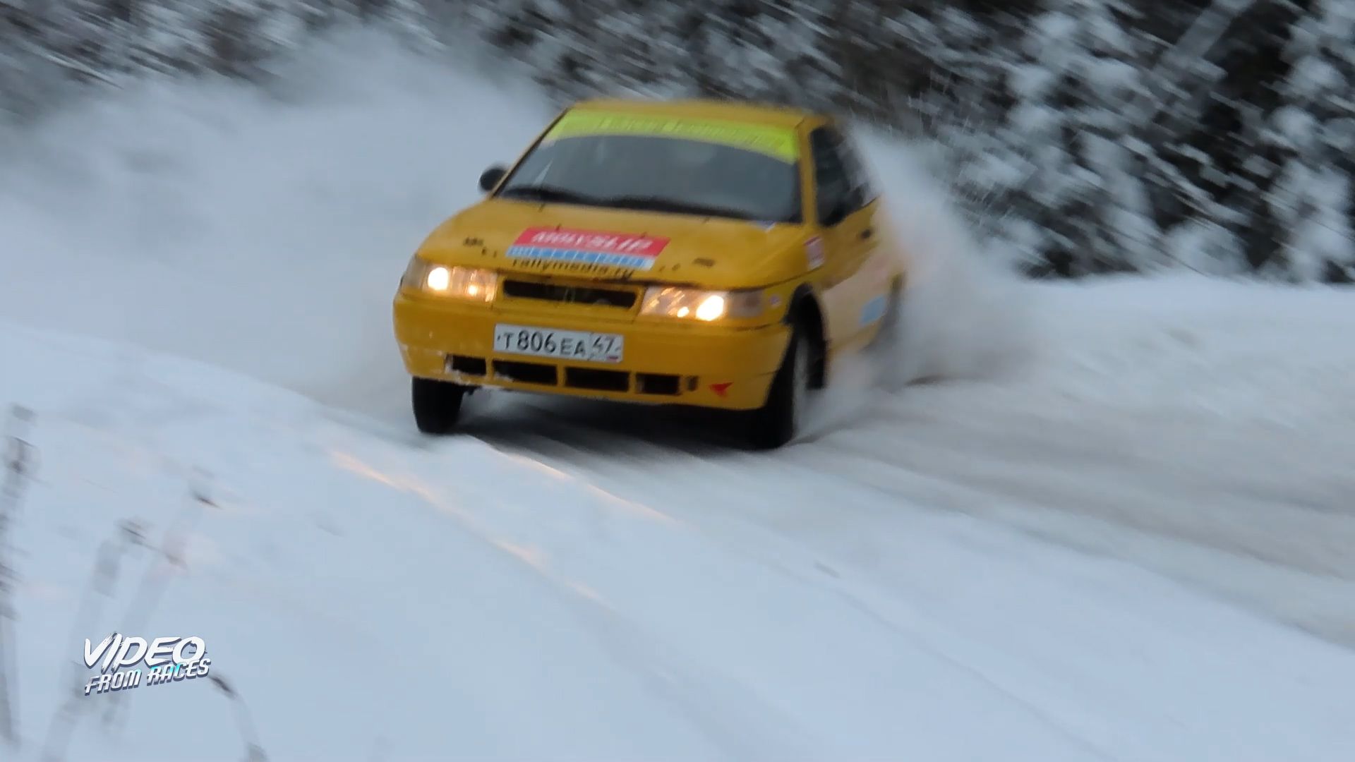 #10 Образцов Юрий / Овсянников Александр. Ралли-спринт "Вешкелица 2023"