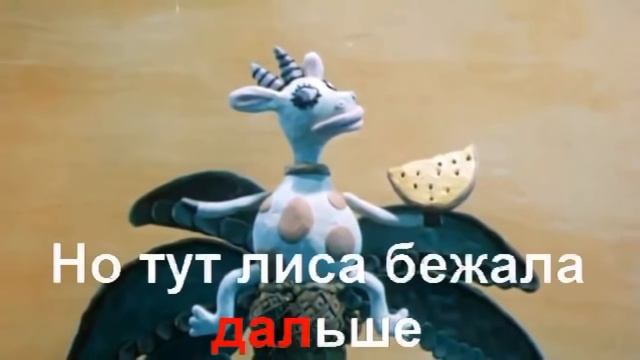 Добрые Детские Песенки про ЖИВОТНЫХ (Гена, Мамонтёнок, Ворона, Кузнечик) -  КАРАОКЕ ДЛЯ ДЕТЕЙ.mkv