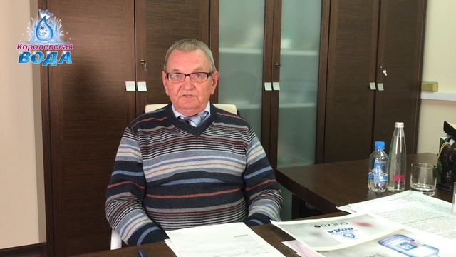 Кулеры для воды под заказ | Из какого пластика сделана тара | Что означает МИЯ