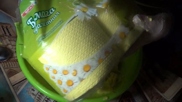 ГЛАДКАЯ МАССА ДЛЯ ЛЕПКИ ИЗ ТУАЛЕТНОЙ БУМАГИ_ПАПЬЕ-МАШЕ_ПАПЕР-КЛЕЙ. РЕЦЕПТ МАССЫ .mp4