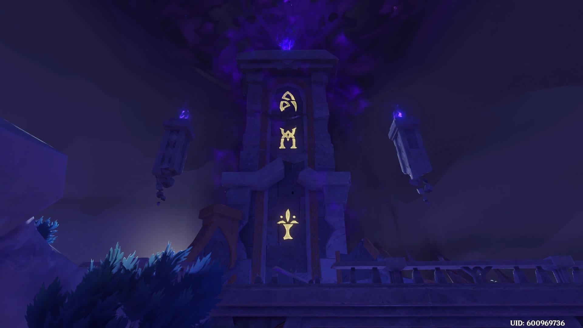 Genshin Impact (v2.5). ###. Подношение врат трех миров. Часть II