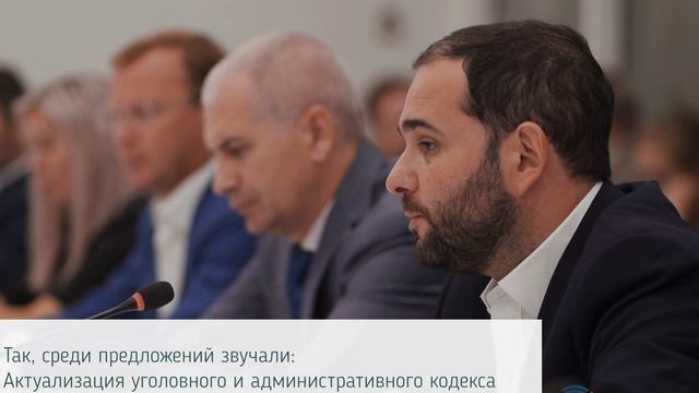 Круглый стол, посвященный проблемам кибербезопасности и цифровой грамотности населения