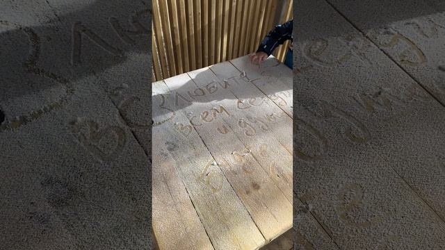 Подъём на плат Ай-Петри с детьми. Январь ‘24 10-01-2024 #крым #крымсдетьми #айпетри