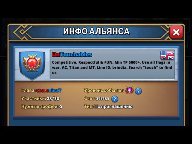 ВОЙНА ПРОТИВ ДВУХ КУКЛЕЙ, РАЗНОСИМ ИМ КАБИНЫ.