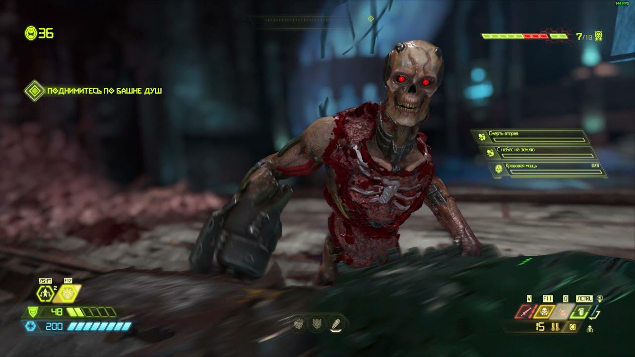 DOOM Eternal Прохождение 15  Некравол-2