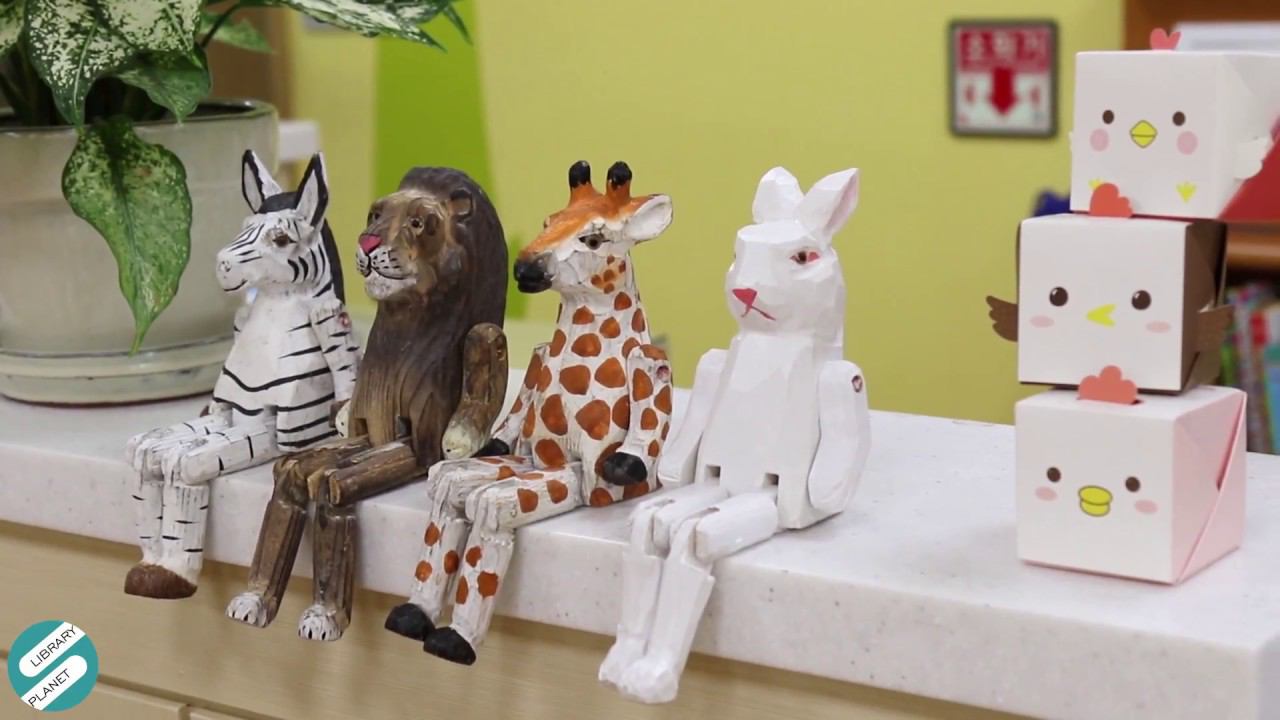 Национальная библиотека для детей и молодежи, Сеул, Южная Корея — Library Planet