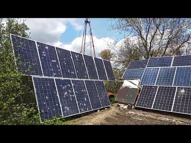 Мир вашему дому!