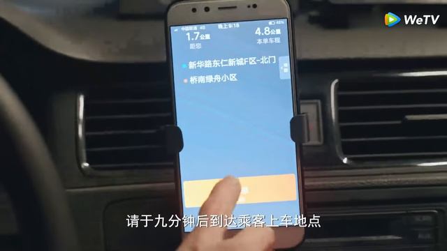 Свидание на кухне 1 сезон 7 серия