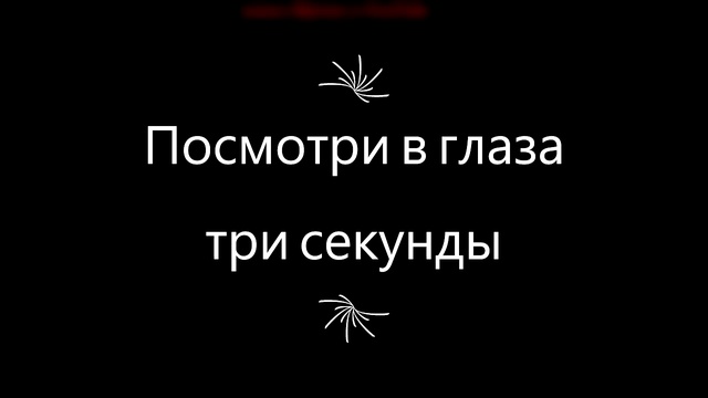 Фокус с картами Запомни карту и я угадаю !!!