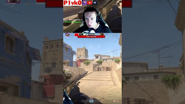 Купил AWP без брони и выиграл раунд! СТРИМЫ КАЖДЫЙ ДЕНЬ!!! #cs2 #twitch #shorts #stream #pivko