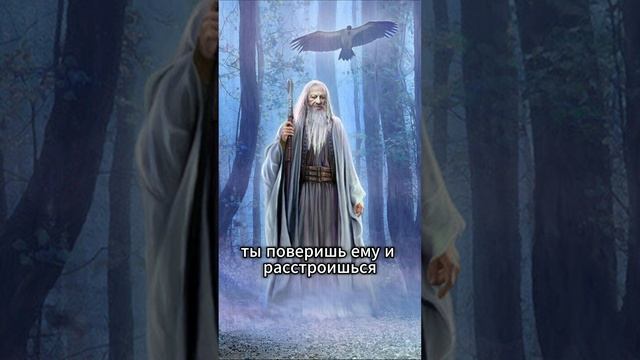 Не давай другим решать за тебя - кто ты #shorts