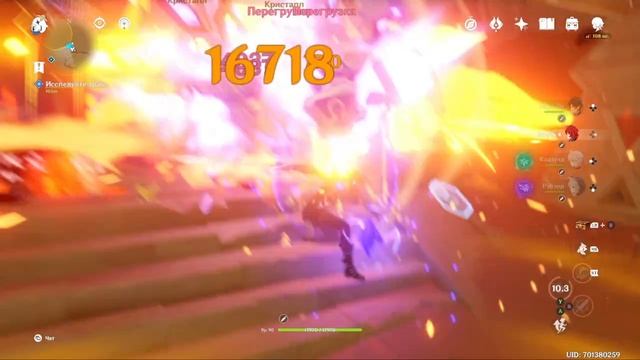 Genshin Impact: Костюм для Лизы, и прочие приключения...