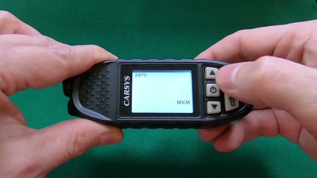 7. Включение (выключение) подсветки дисплея - Толщиномер CARSYS АВТОПОДБОР