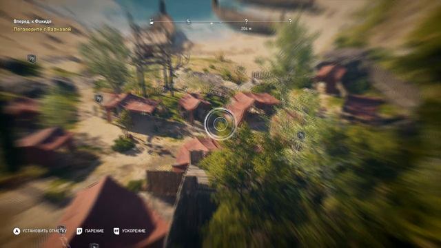 Assassin’s Creed Odyssey [ Part 7 ]