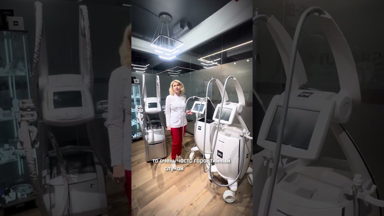 Про гарантию на lpg аппараты в Mosbeauty Group. Купить lpg с гарантией