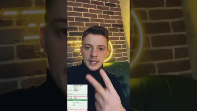 Краткая инструкция по обучению в Автошколе _Колесо_