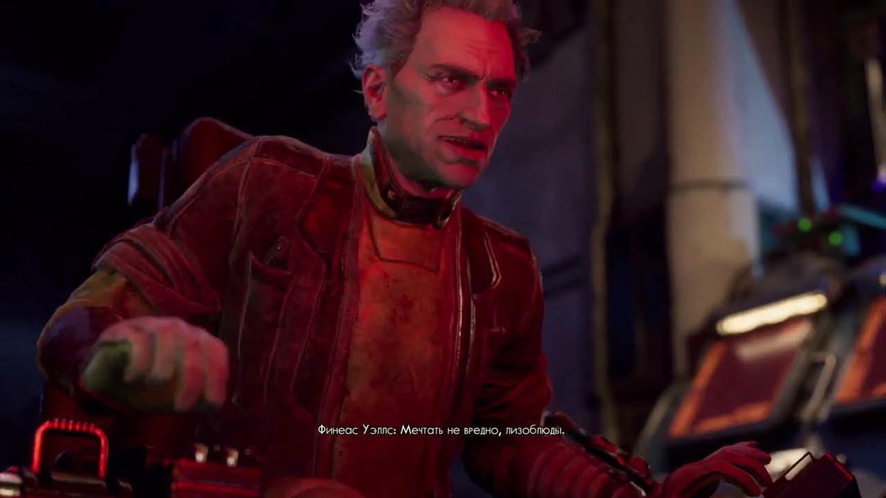 Прохождение The Outer Worlds на сложности Сверхновая. Стрим 01.04.2024