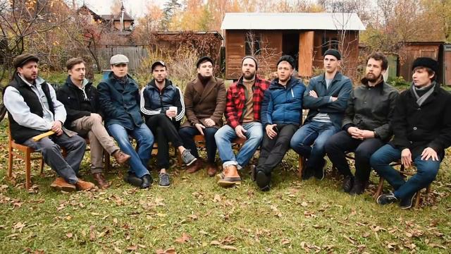 Мужики душевно поют хором