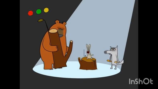 Log Jam - Log_n_Jam . Лесное Трио. Финальная серия