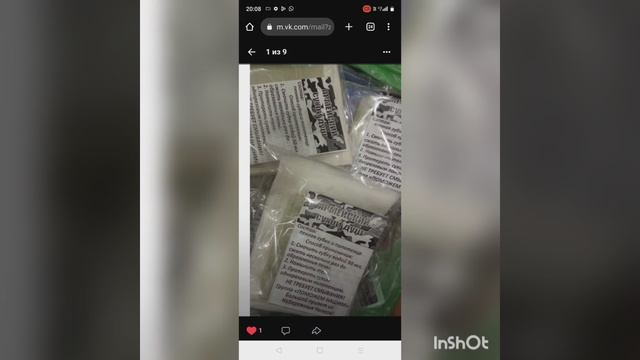 Армейский сухой душ
из Набережных Челнов
нашим ребятам на передовую