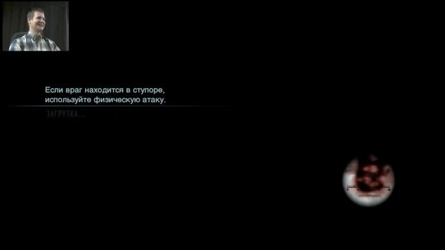 Resident Evil Revelations #17 - Зараженный кит