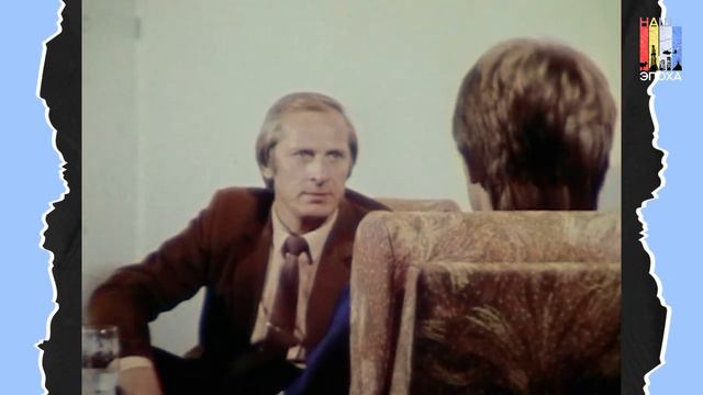 Наша эпоха. 13 серия. "Всплеск социальной журналистики".