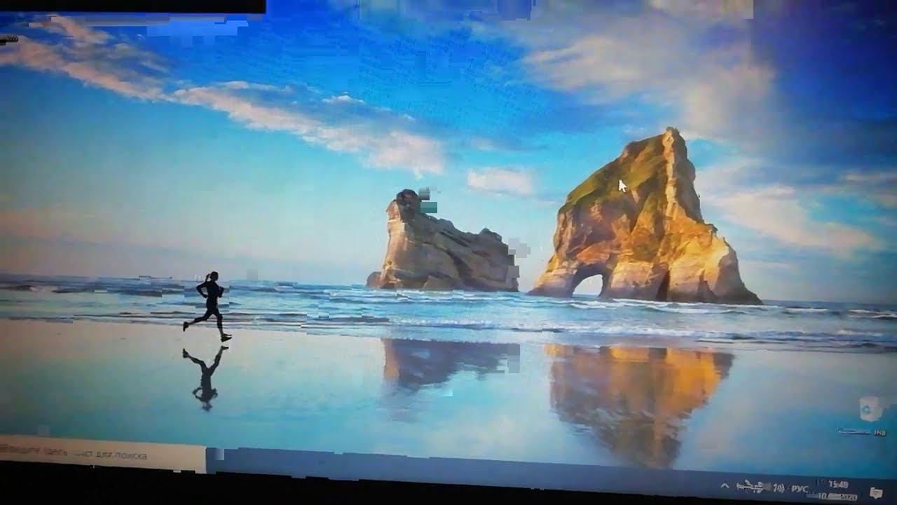 Windows 10 убрать режим полет.