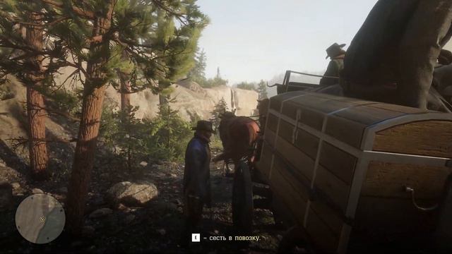 Red Dead Redemption 2｜Прохождение без комментариев｜PC｜#16