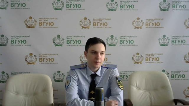 День открытых дверей ДВИ ВГУЮ 16.04.2022.mp4
