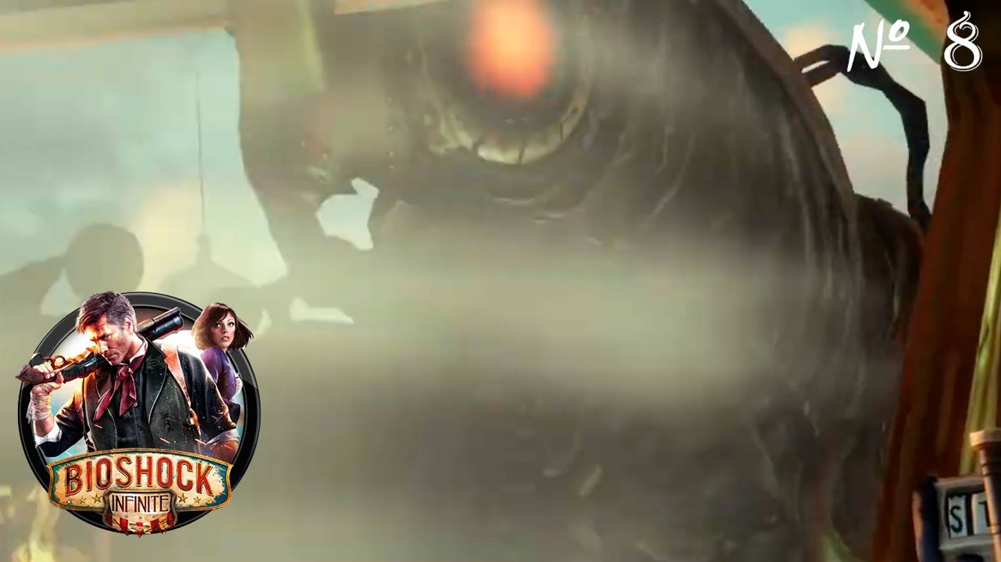 ОПЯТЬ ЭТОТ КУР МЕШАЕТ ▬ Bioshock infinite # 8