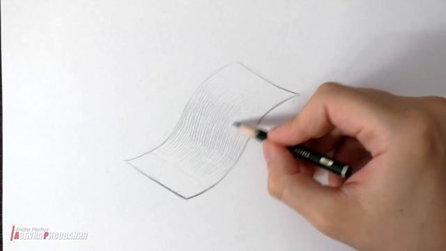 Как рисовать светотень из головы. Метод трассировки